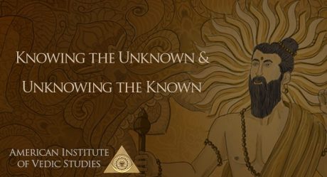 Knowing the Unknown and Unknowing the Known – American Institute of ...