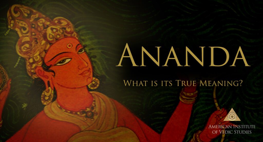homepage | American Institute of Vedic Studies