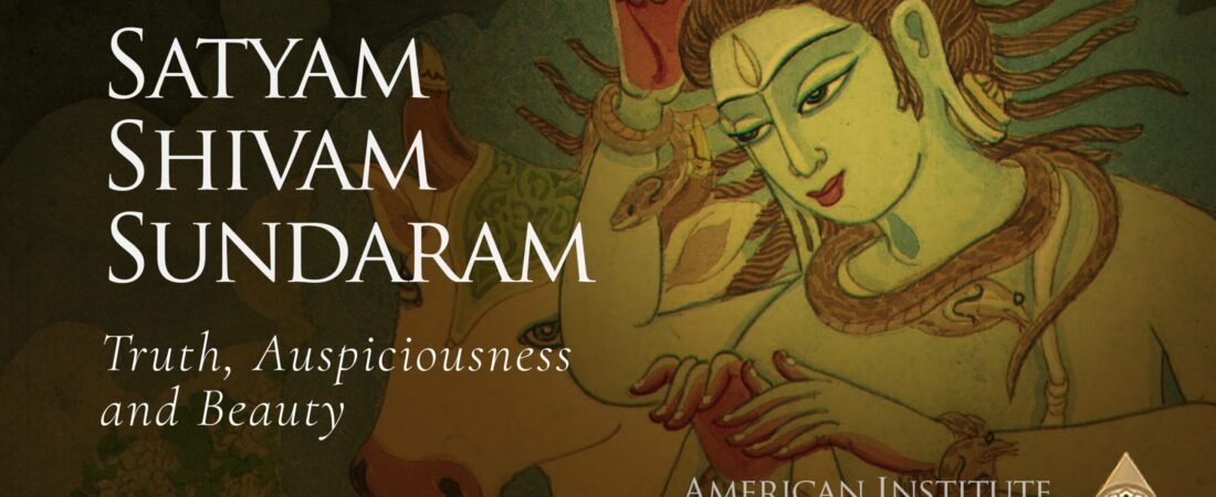 Satyam Shivam Sundaram Sanskrit