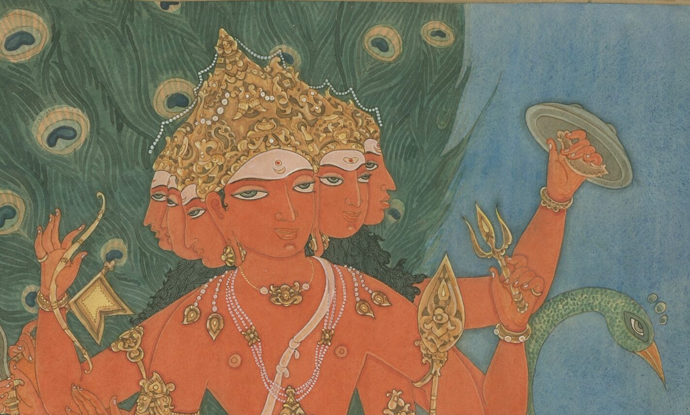 American Institute of Vedic Studies