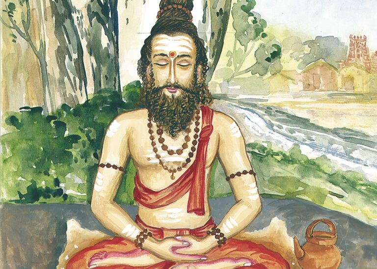 American Institute of Vedic Studies