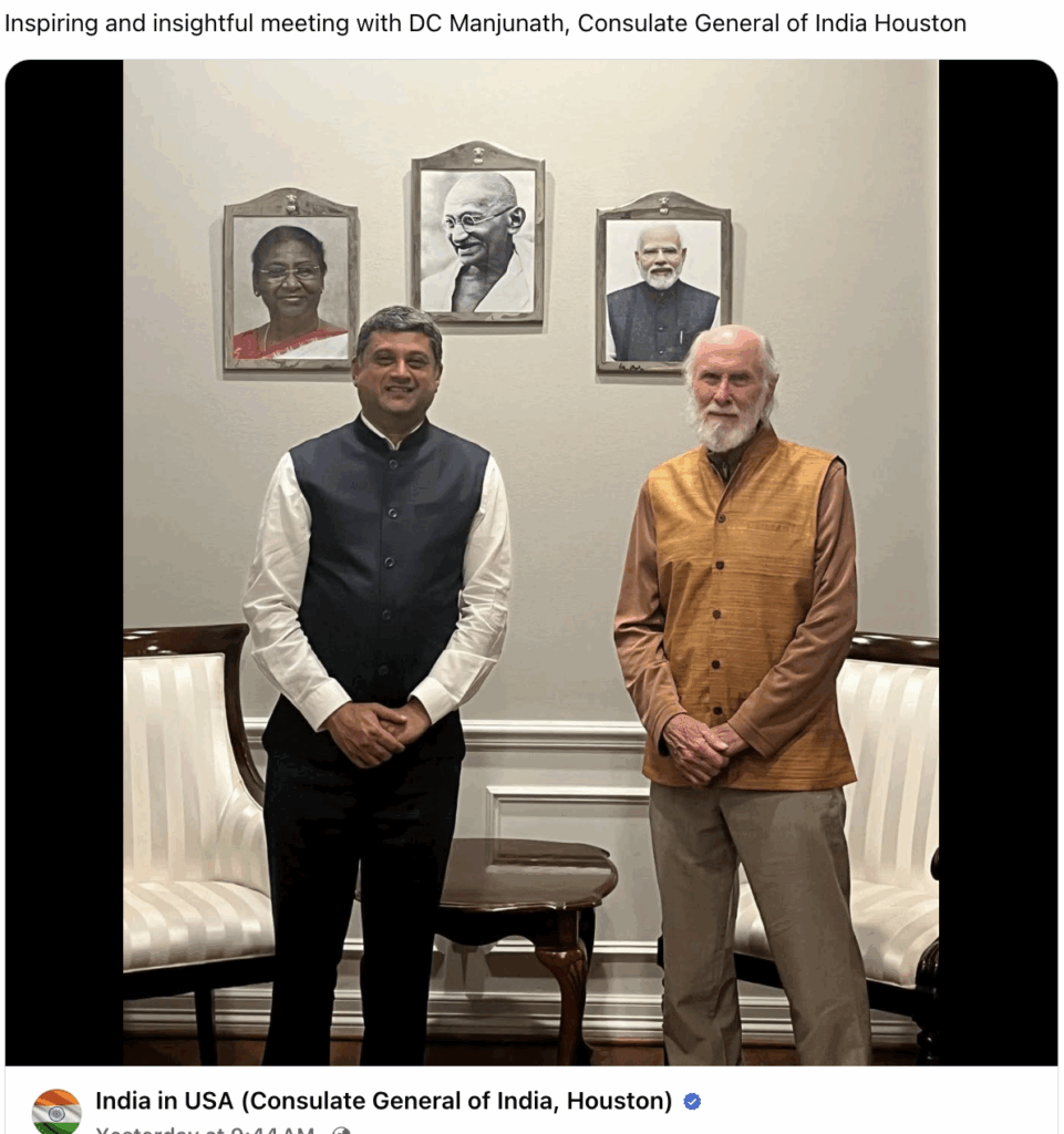 International Yoga Day Houston, June 20, 2025 | American Institute of ...